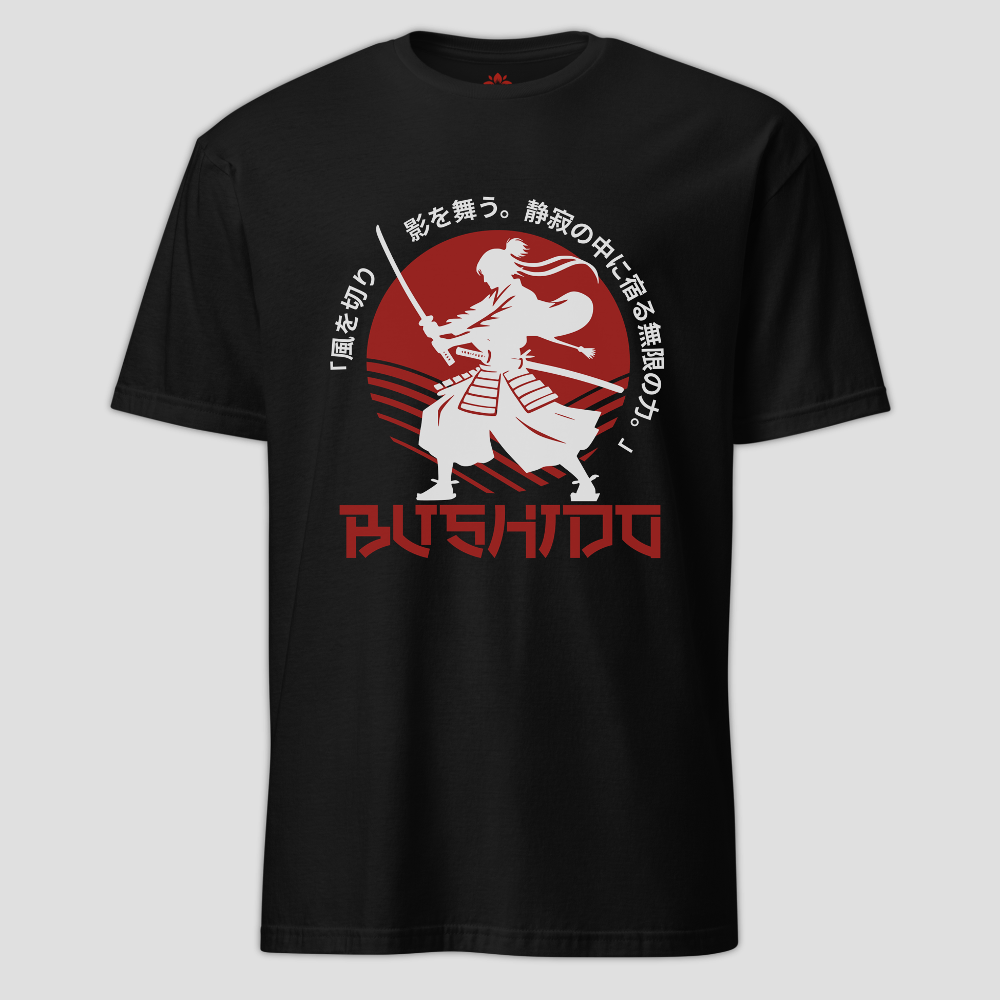 Bushido T-Shirt – Kazikame