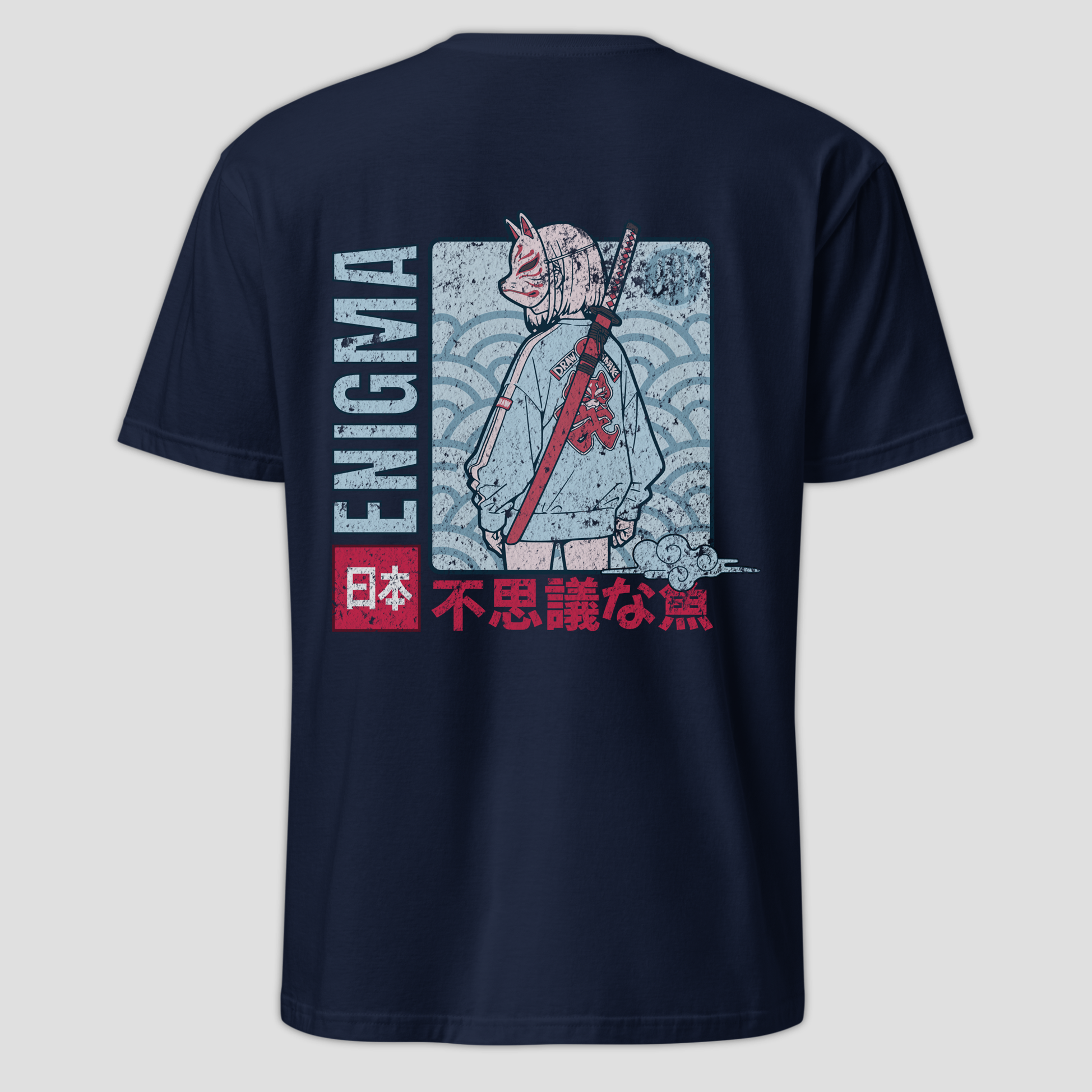 Enigma T-Shirt – Kazikame